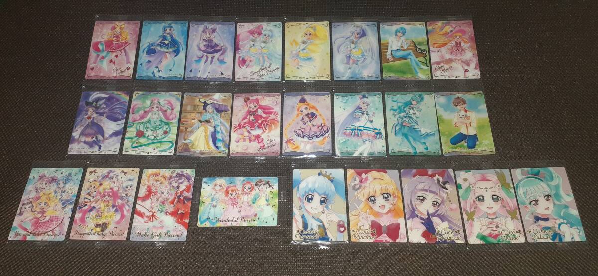 Yahoo!オークション - プリキュア カードウエハース 11 HR SSR 他 25種...