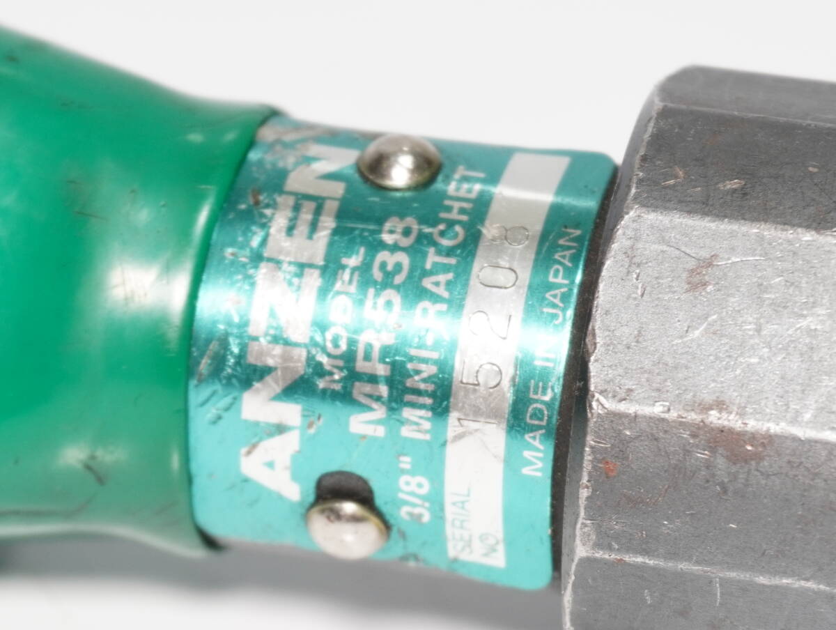 Yahoo!オークション - ANZEN MR538 エアーラチェット 9.5sq