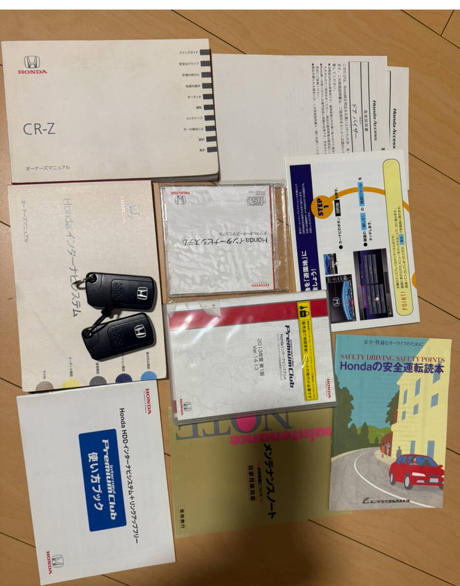 Yahoo!オークション - ホンダ CRZ 2011