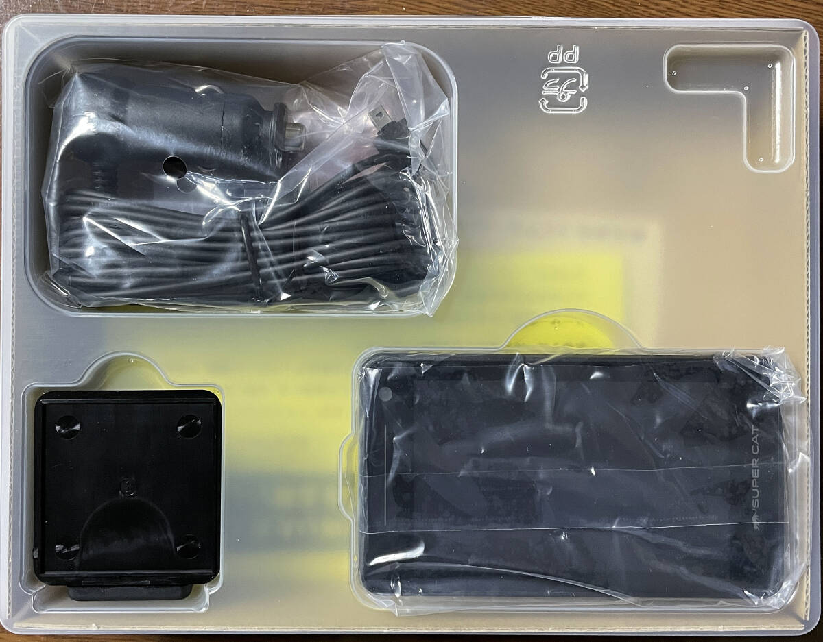 Yahoo!オークション - ### Yupiteru A1100