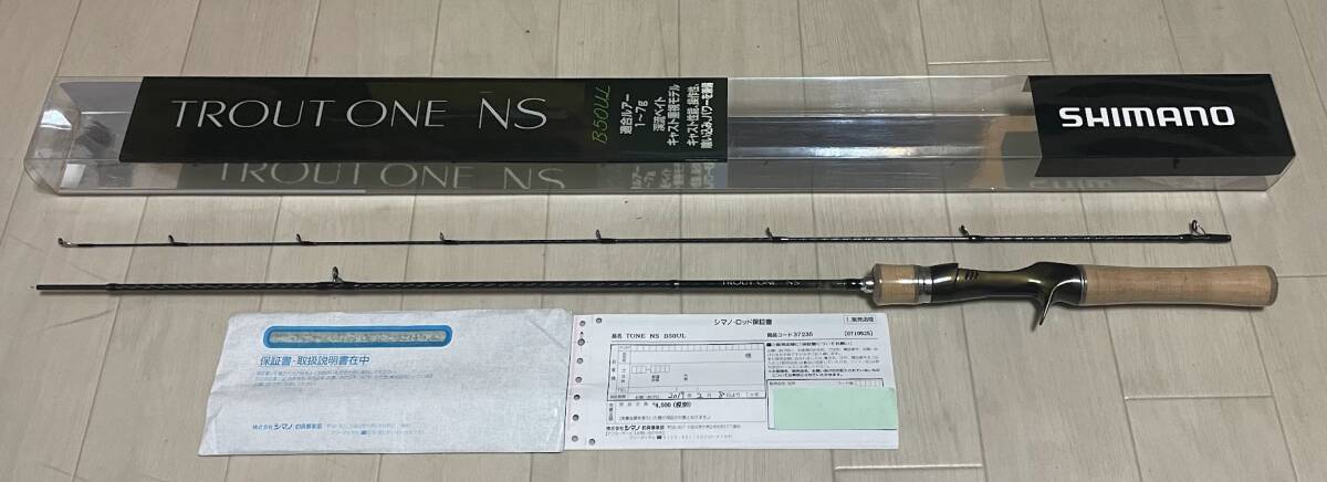 Yahoo!オークション - 送料込み SHIMANO シマノ 17 TROUT ONE トラウ...