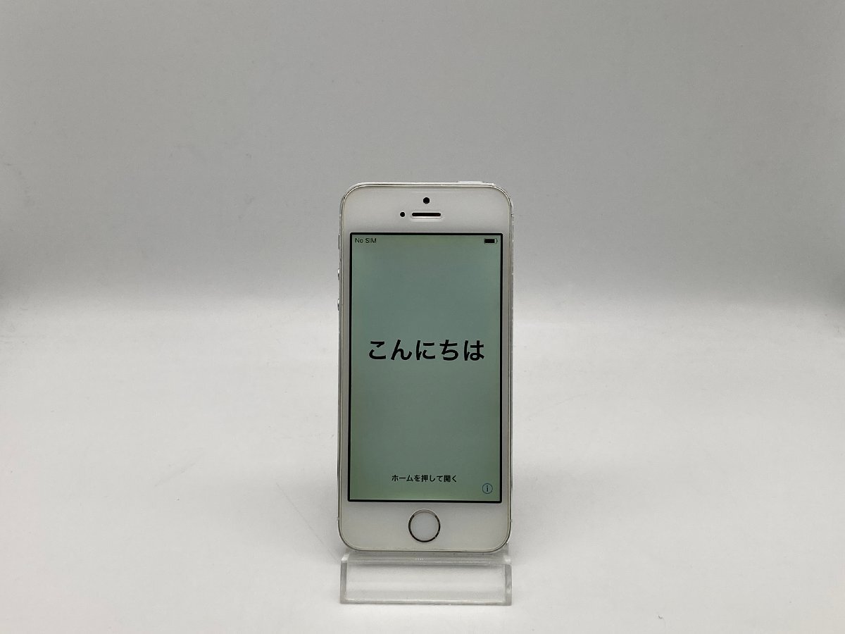 中古・ジャンク】 外装不良 Apple iPhone 5S SoftBank シルバー 中古・ジャンク】 外装不良 Apple iPhone 5S SoftBank シルバー