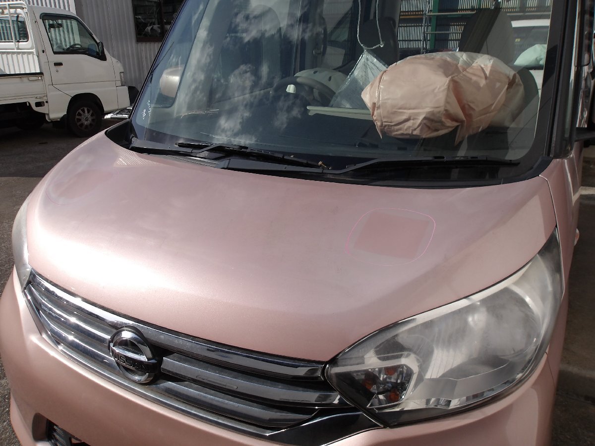 Yahoo!オークション - [155491] 日産 / デイズルークス / B21A / X