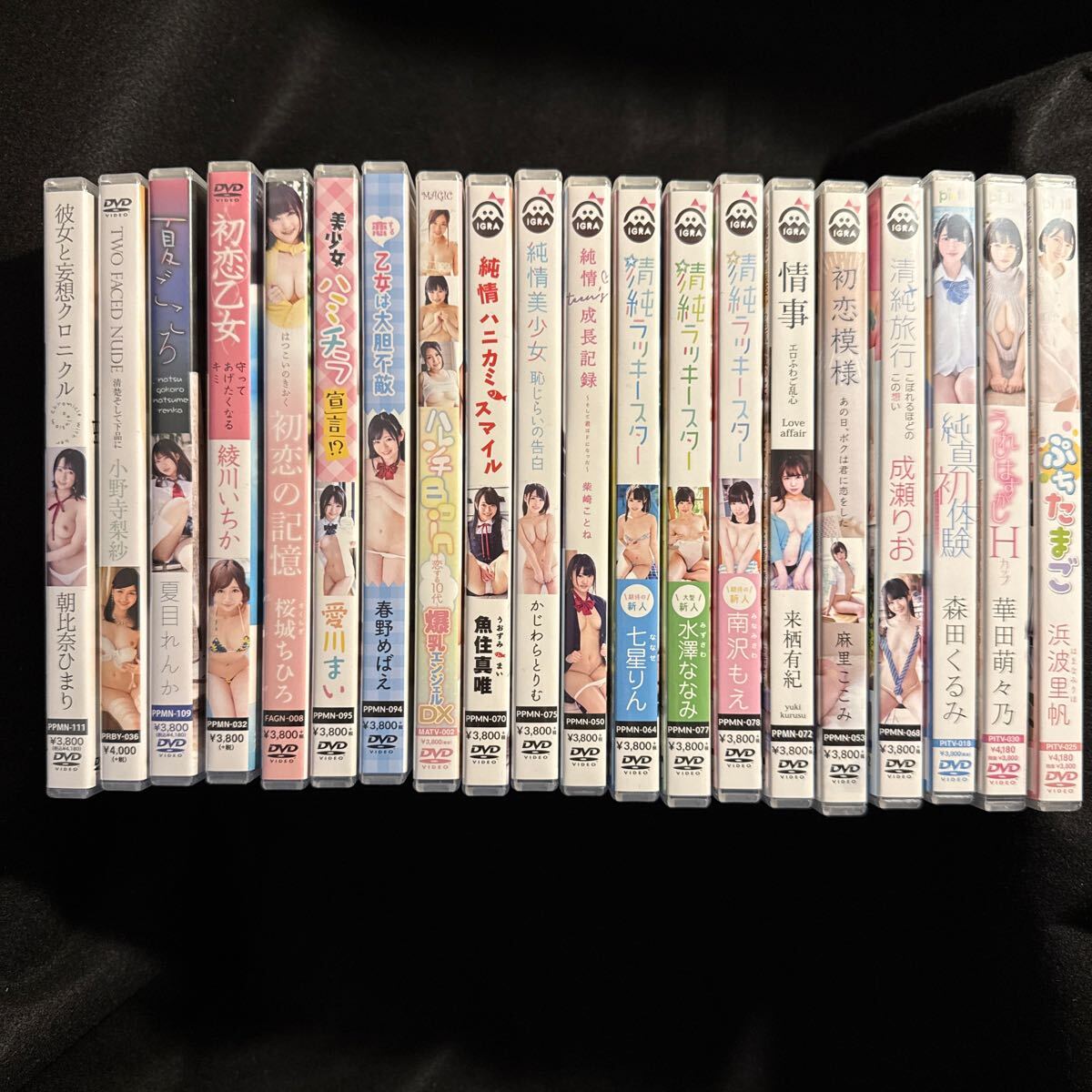 Yahoo!オークション - (送料込)大量20巻まとめ/着エロアイドルイメージ...