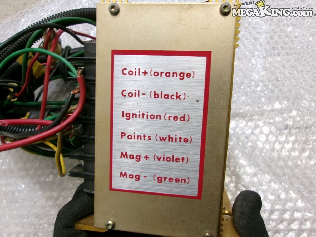 Yahoo!オークション - MSD 7AL-2 イグニッションシステム CDI プロパワ...