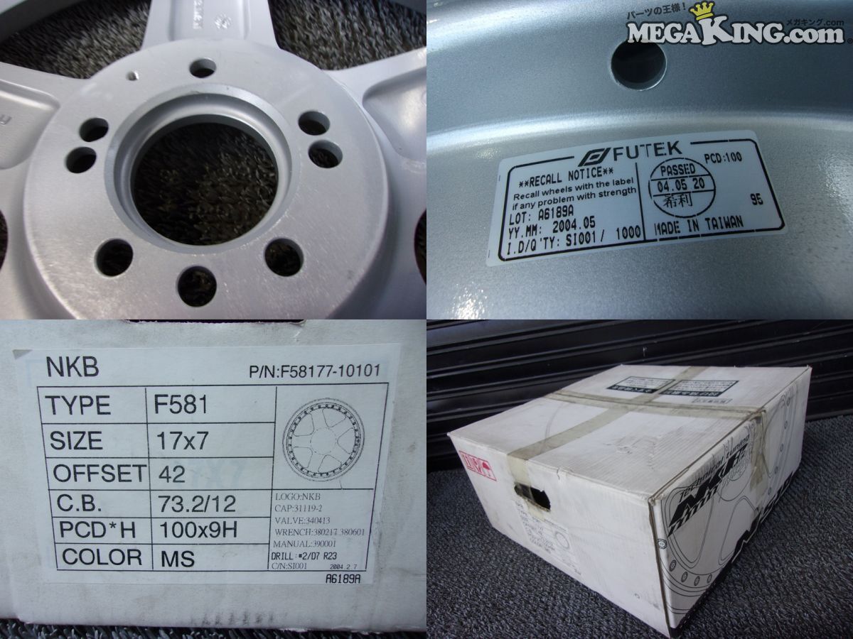 Yahoo!オークション - 未使用 SEIKEN NKB F581 17インチホイール 7J+4...