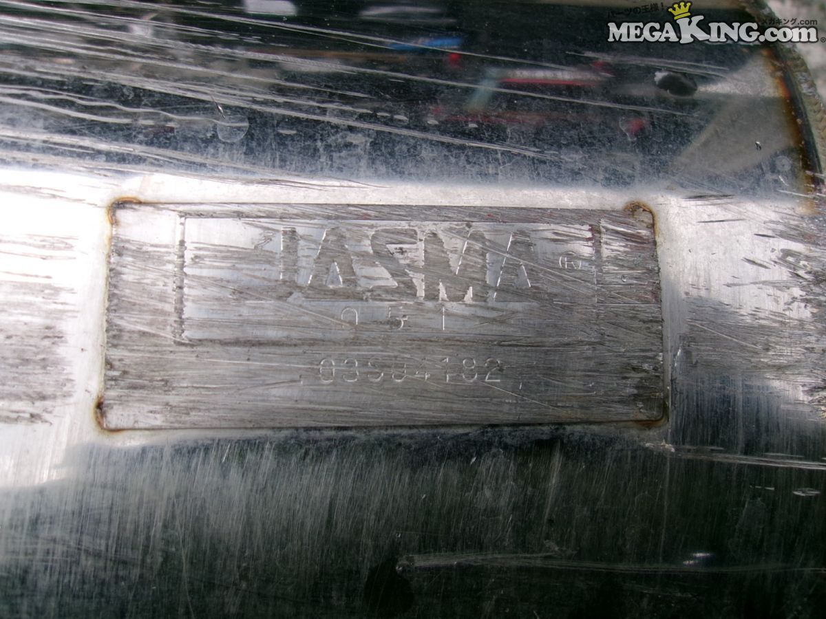 Yahoo!オークション - S15 シルビア NA HKS サイレントハイパワー オー...