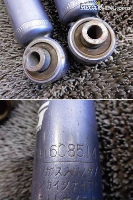 Yahoo!オークション - RA6 RA8 オデッセイ BRIDGESTONE ブリヂストン ...