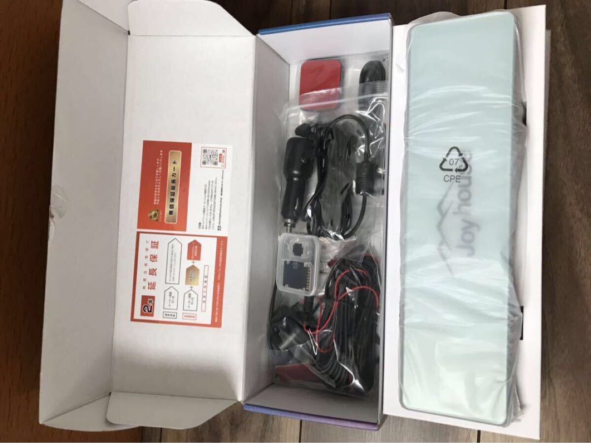 Yahoo!オークション - SONY joyhouse-H36 ルームミラー一体型ドライブ...