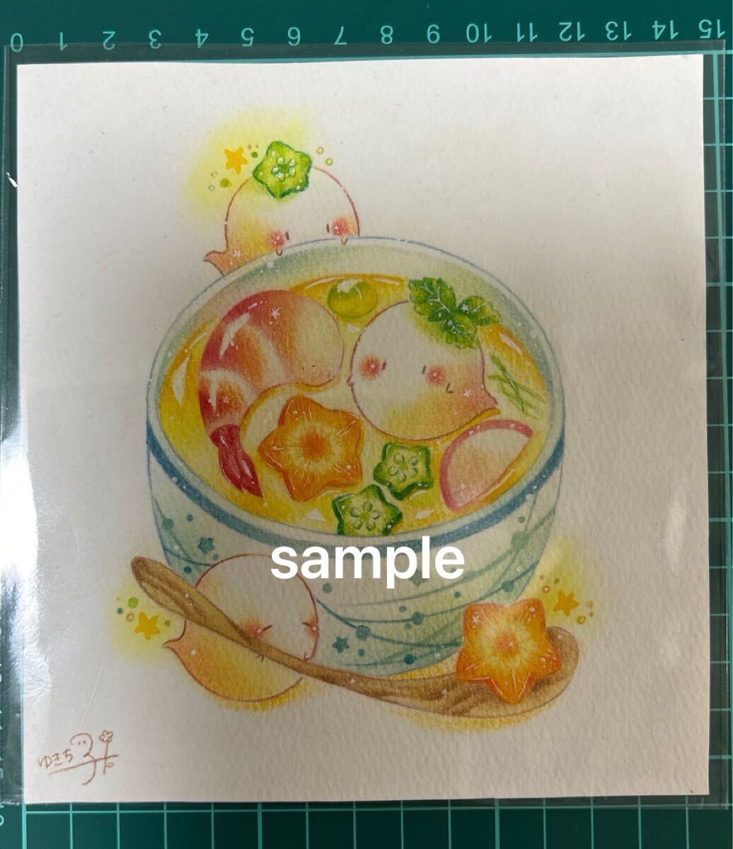 Yahoo!オークション - 手描きイラスト/オリジナル/整理品/a47/右上折れ...