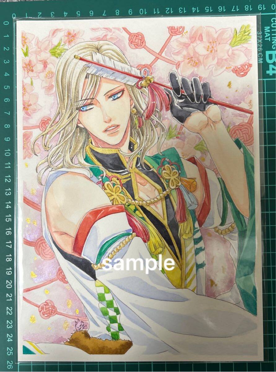 Yahoo!オークション - 手描きイラスト/オリジナル/整理品/a29