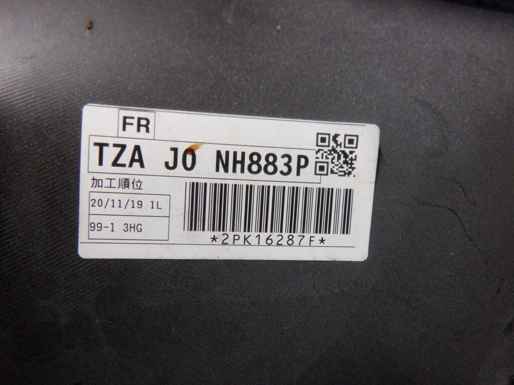 Yahoo!オークション - フィット GR1/GR2/GR3/GR4 前期 フロントバンパ...