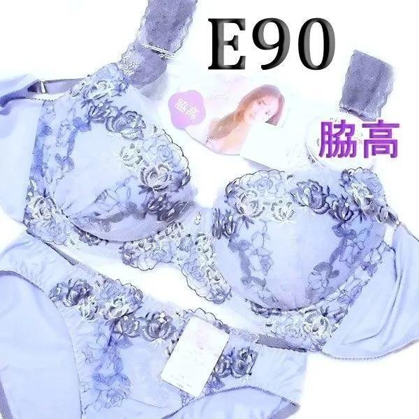 Yahoo!オークション - [送料185円]84[E90＆3L]pan cute脇高・美胸ブラ...