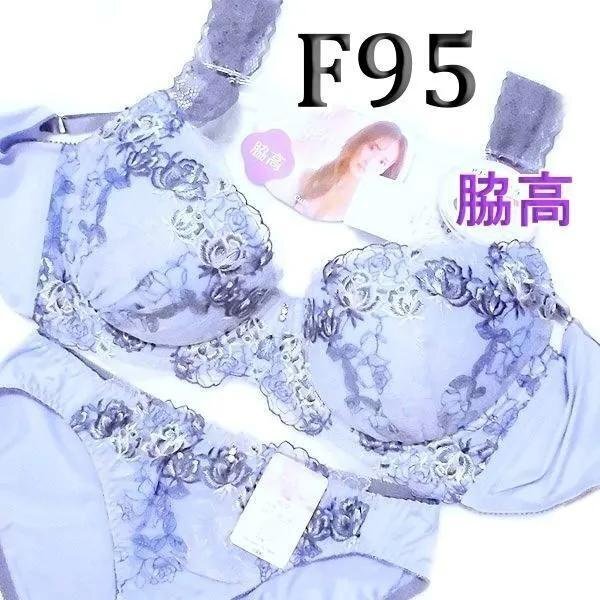 Yahoo!オークション - [送料185円]84[F95＆4L]pan cute脇高・美胸ブラ...