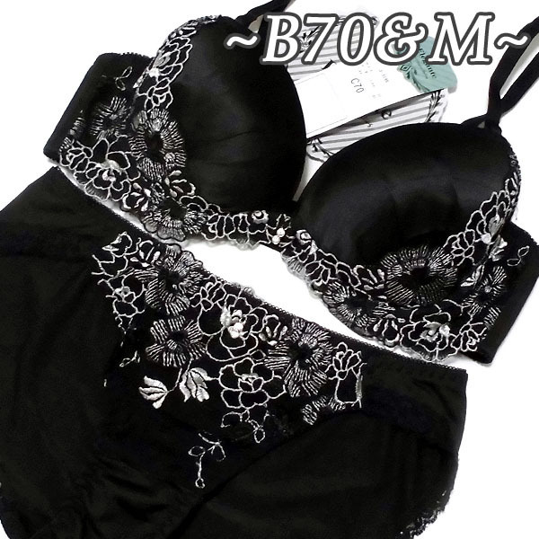 Yahoo!オークション - [送料185円]67[B70&M] 美胸サテンブラ＆ショー...