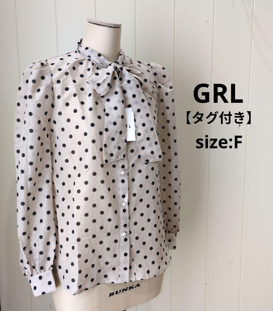 Yahoo!オークション - GRL 2Way 【タグ付】リボン付 ドット柄 パールボ...