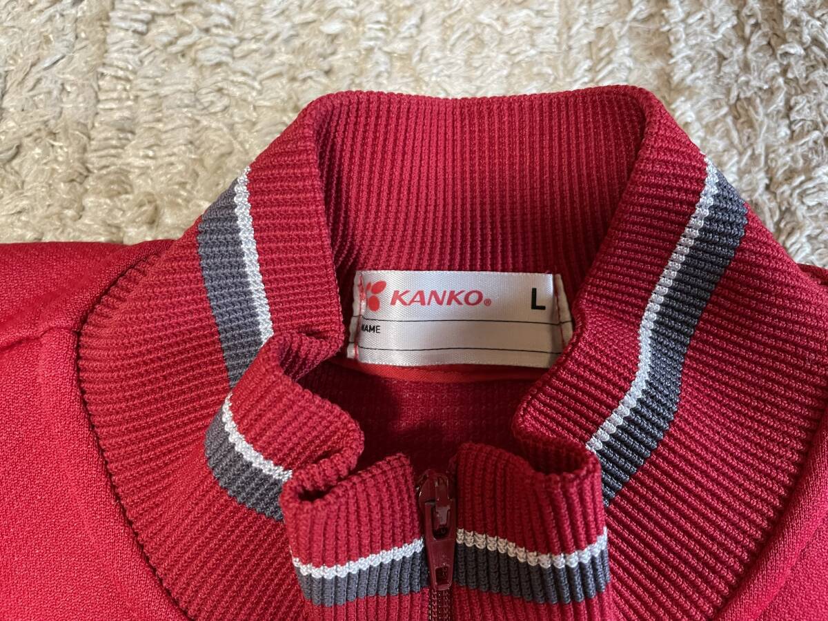 Yahoo!オークション - KANKO カンコー 赤ジャージ L 170cm 上下セット ...