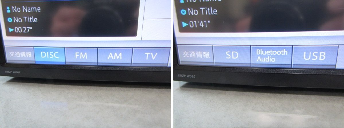 Yahoo!オークション - [X84 B3]ダイハツ純正 メモリーナビ NMZP-W64D ...