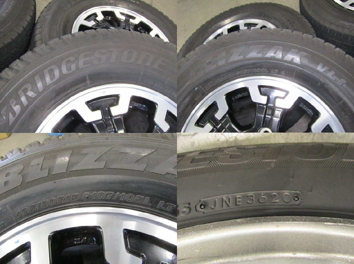 Yahoo!オークション - 【個人宅配送不可】[Y57+EE0] エンケイ製 日産 ...