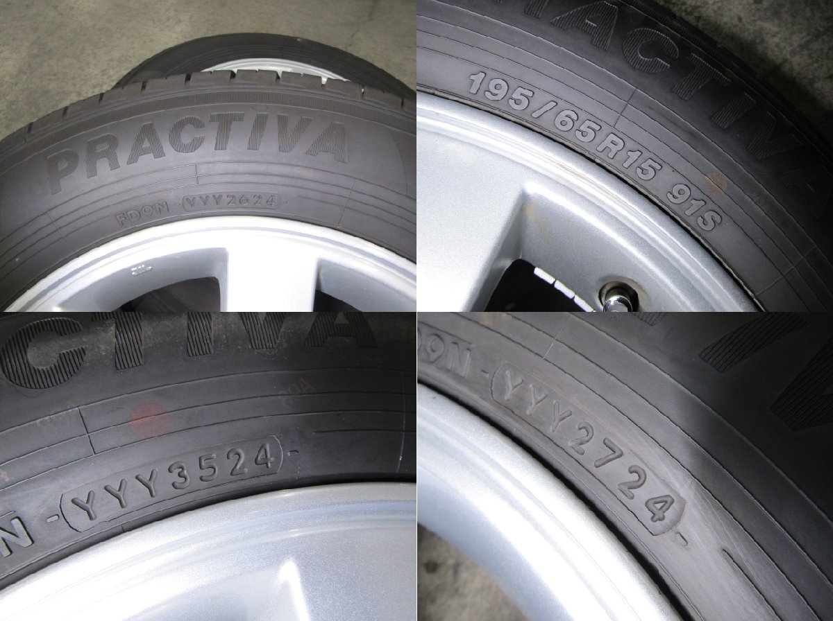 Yahoo!オークション - 【個人宅配送不可】[Z74+EE0] アイシス ZGM10W ...