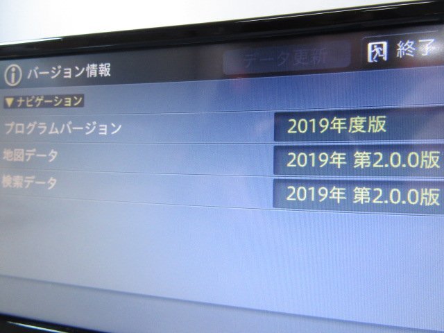 Yahoo!オークション - [X96 B3] トヨタ・ダイハツカプラー カロッツェ...
