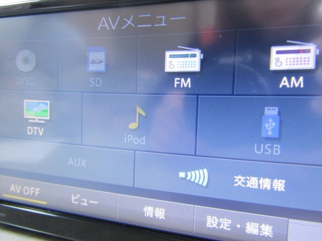 Yahoo!オークション - [X96 B3] トヨタ・ダイハツカプラー カロッツェ...