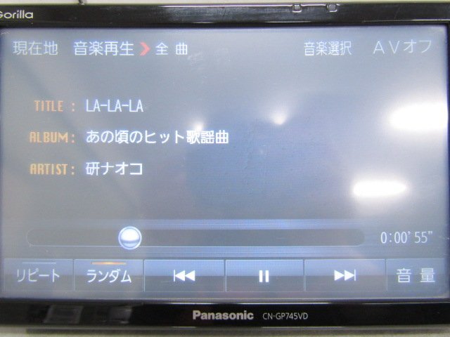 Yahoo!オークション - [Y07 A9] Panasonic パナソニック Gorilla ゴリ...