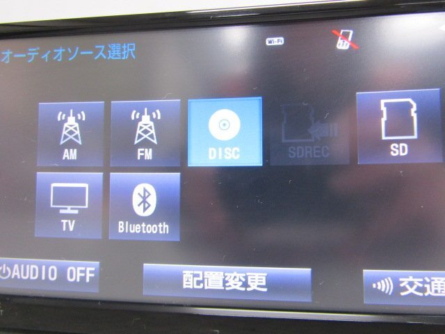 Yahoo!オークション - [Y06 B2] トヨタ純正 メモリーナビ NSZN-W64T ...