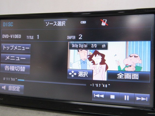 Yahoo!オークション - [Y06 B2] トヨタ純正 メモリーナビ NSZN-W64T ...