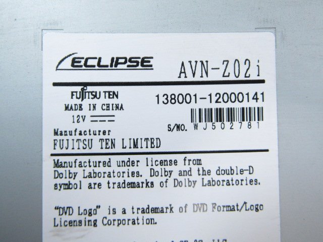Yahoo!オークション - [Z14 B4] イクリプス メモリーナビ AVN-Z02i フ...
