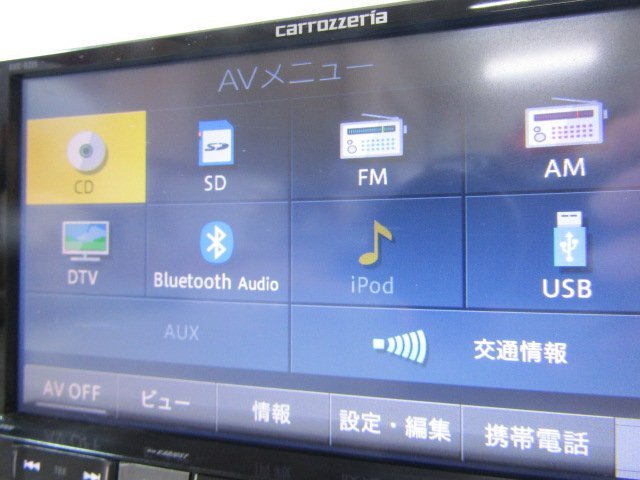 Yahoo!オークション - [Z22 A8] カロッツェリア メモリーナビ AVIC-RZ...