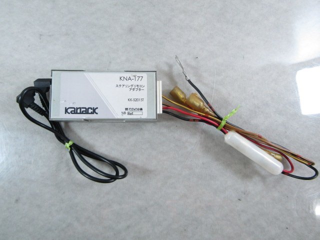 Yahoo!オークション - [Z79 C4] カナック企画 KNA-177 KK-S201ST ステ...