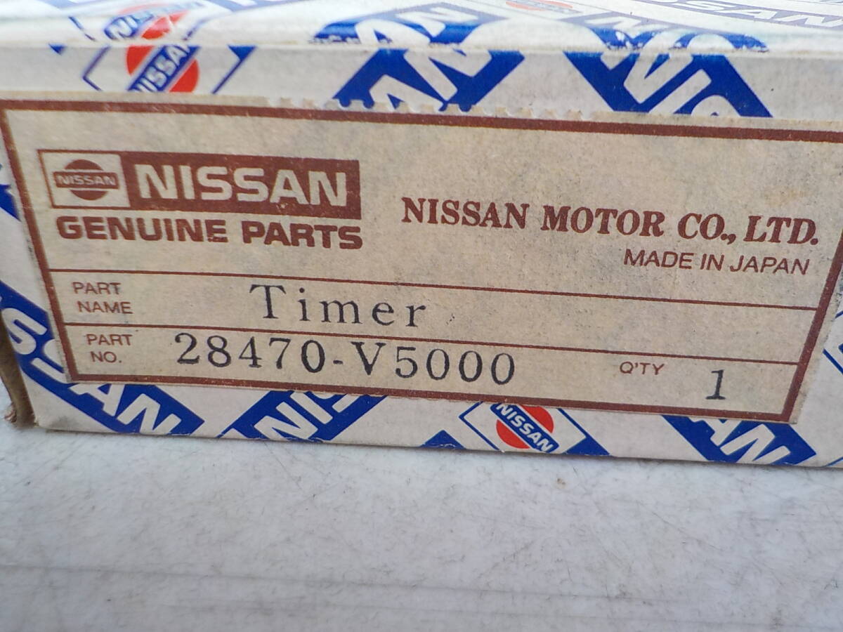 Yahoo!オークション - ニッサン セドリック グロリア Y30 シートベルト...