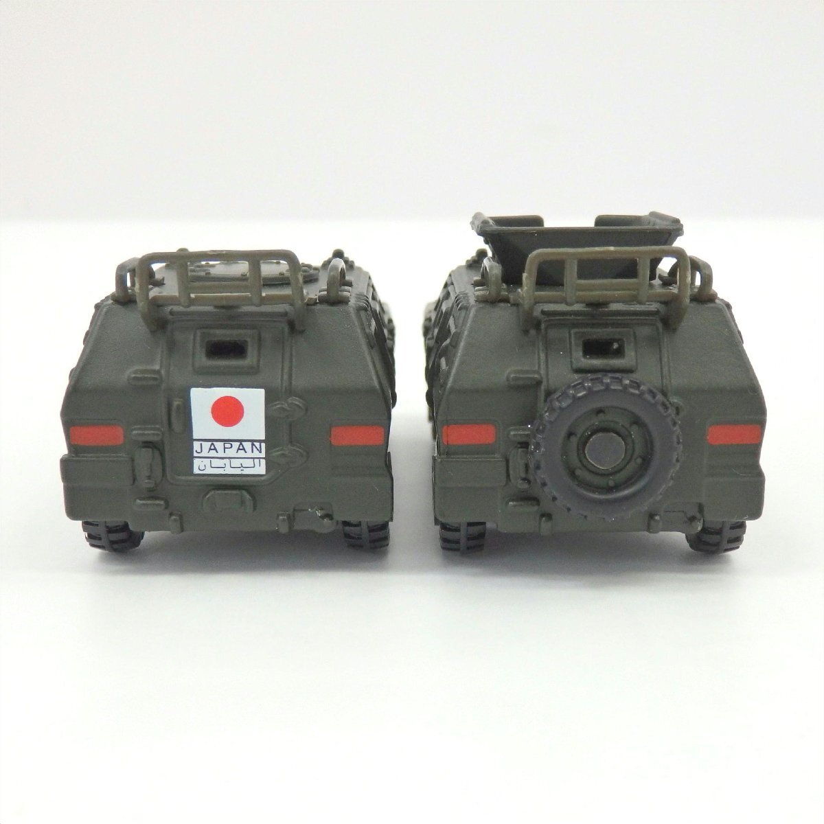 Yahoo!オークション - 1円【美品】TAKARA TOMY タカラトミー/トミカ 自...