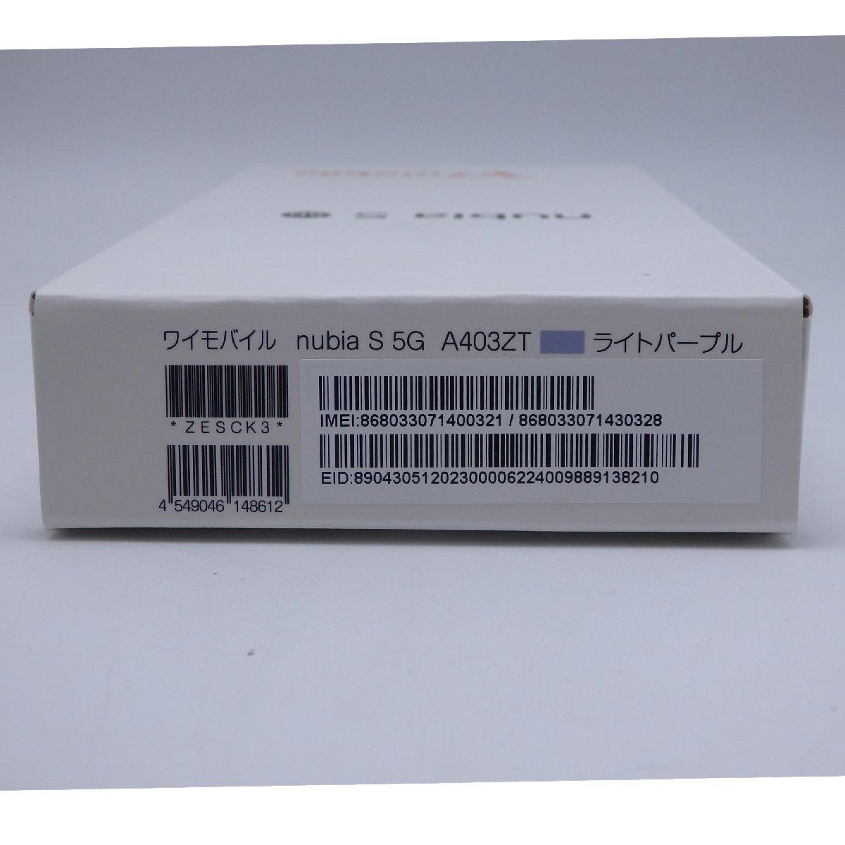 Yahoo!オークション - 1円【極美品】nubia ヌビア/スマートフォン/A403...