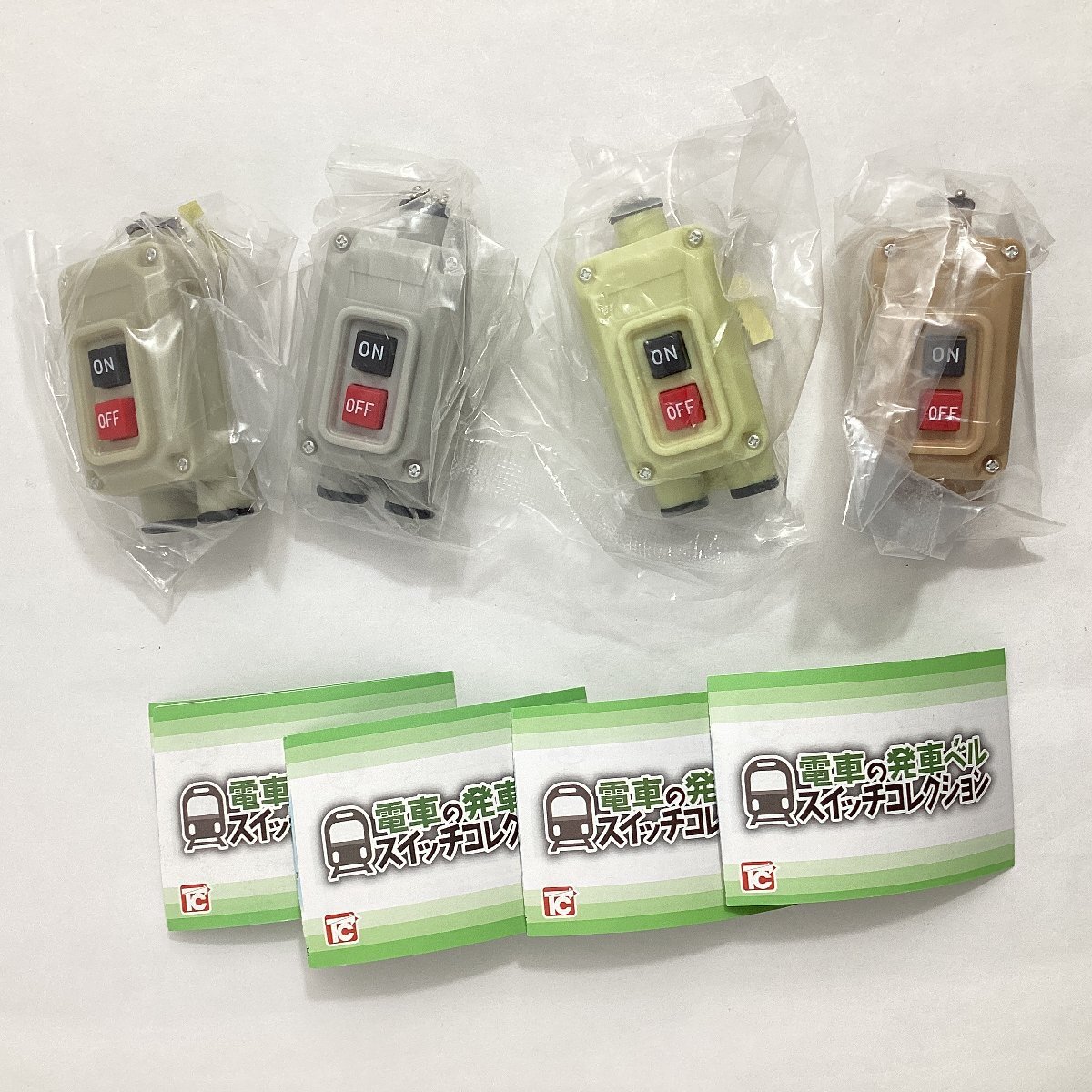 Yahoo!オークション - 未使用 電車の発車ベル スイッチコレクション 全...