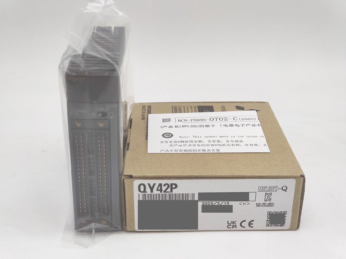 Yahoo!オークション - 2025年製 新品 三菱 MITSUBISHI QY42P