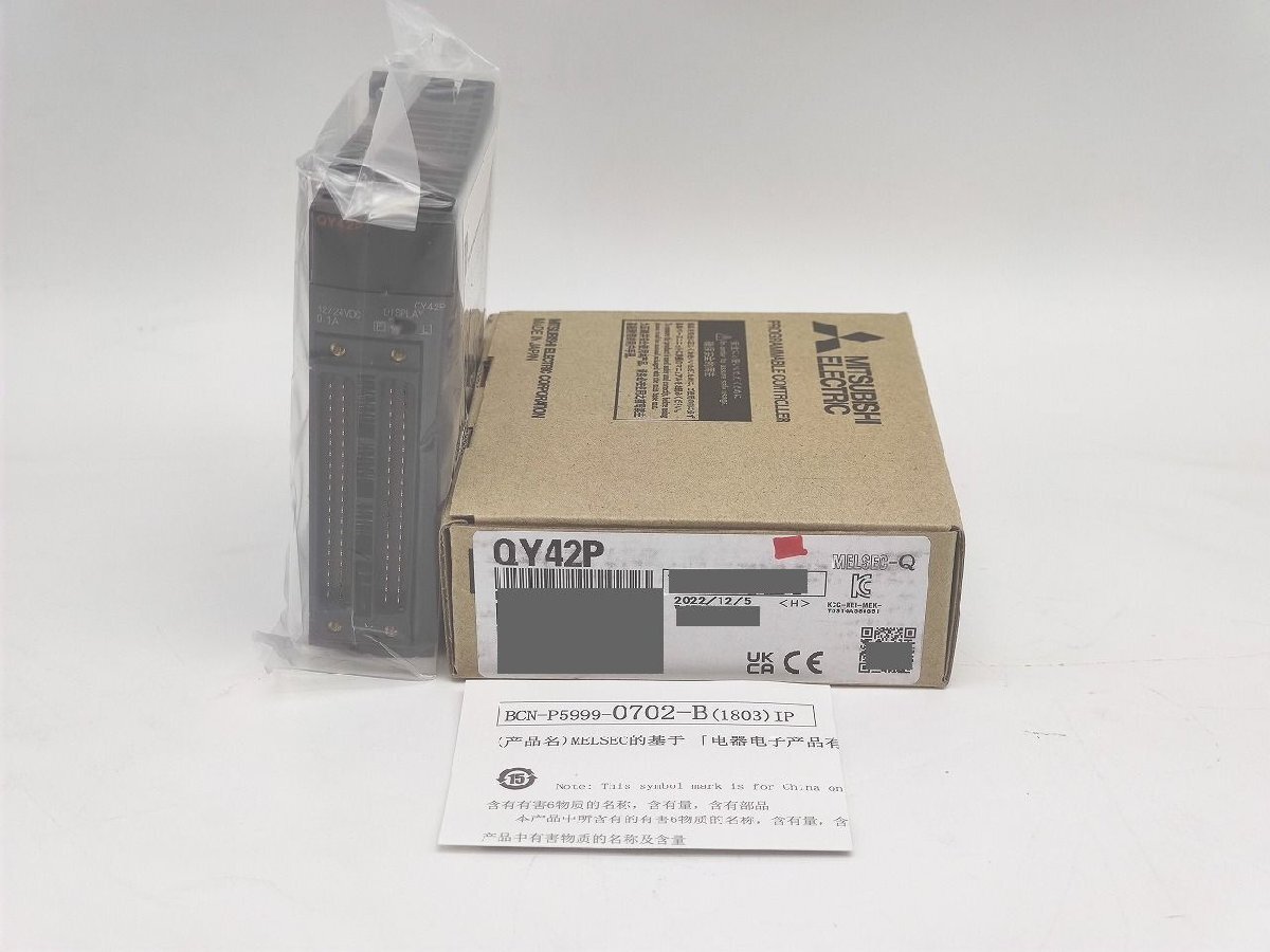 Yahoo!オークション - 箱マジック書込あり 2022年製 新品 三菱 MITSUBI...