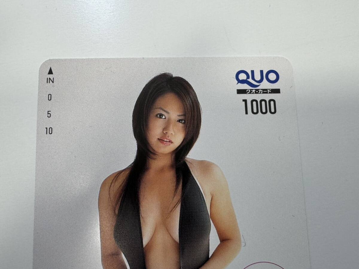 Yahoo!オークション - 2812 磯山さやか BOMB ボム 1000円 QUOカード ク...