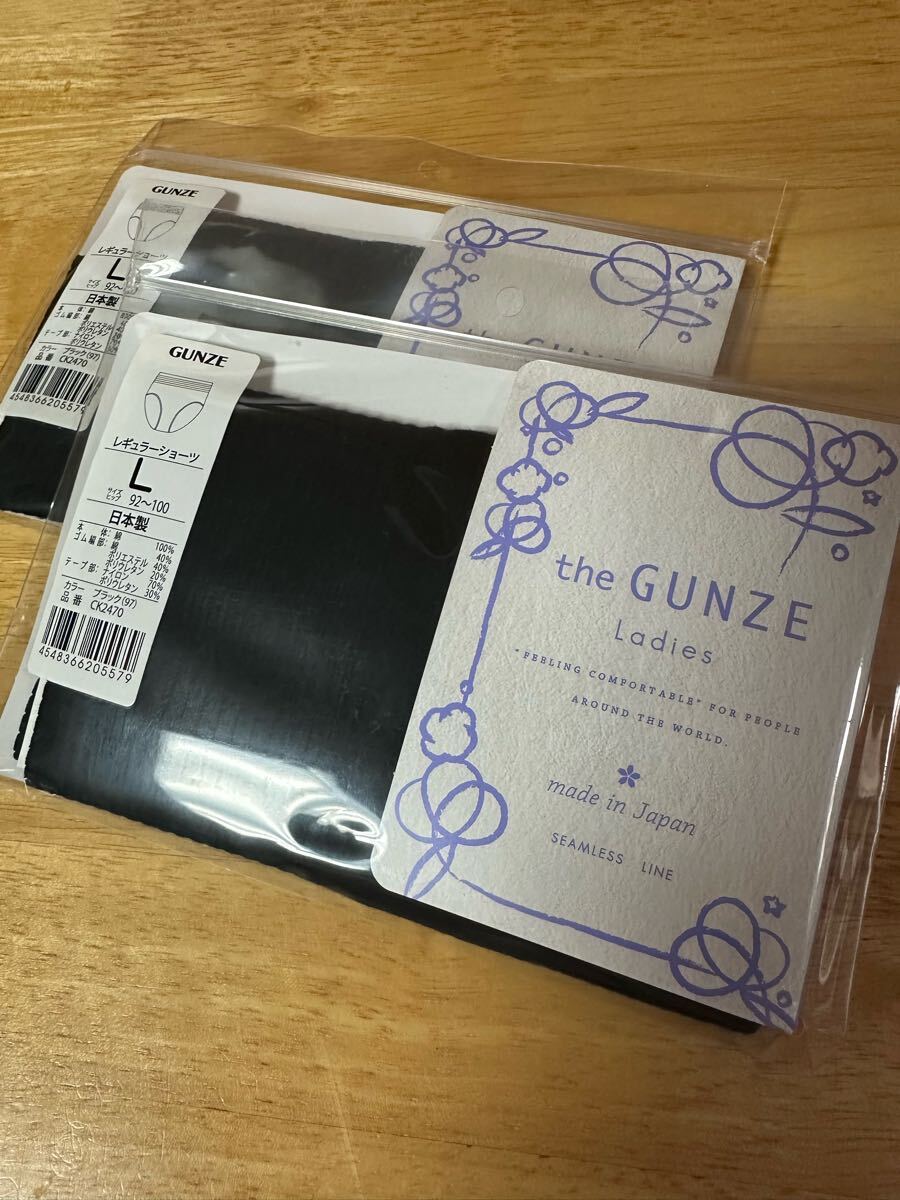 Yahoo!オークション - グンゼ 綿100 レギュラーショーツ シームレス th...