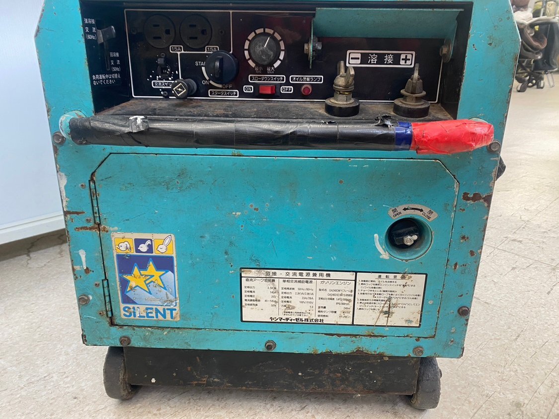 Yahoo!オークション - 引取限定 YANMAR 発電溶接機 YGW150SS ガソリン ...