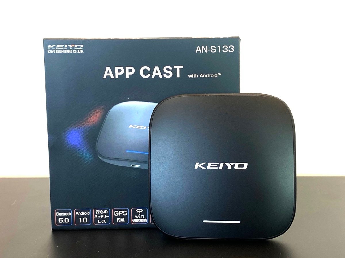 Yahoo!オークション - 美品 KEIYO APPCAST for BMW AN-S133 ナビ キャ...