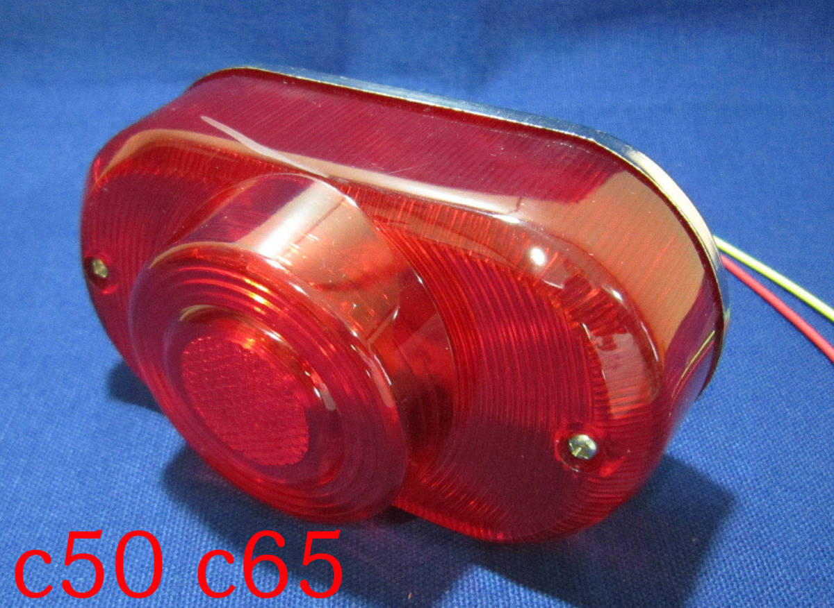 Yahoo!オークション - ホンダ 「HONDA」クラシック スーパーカブ C50 C...