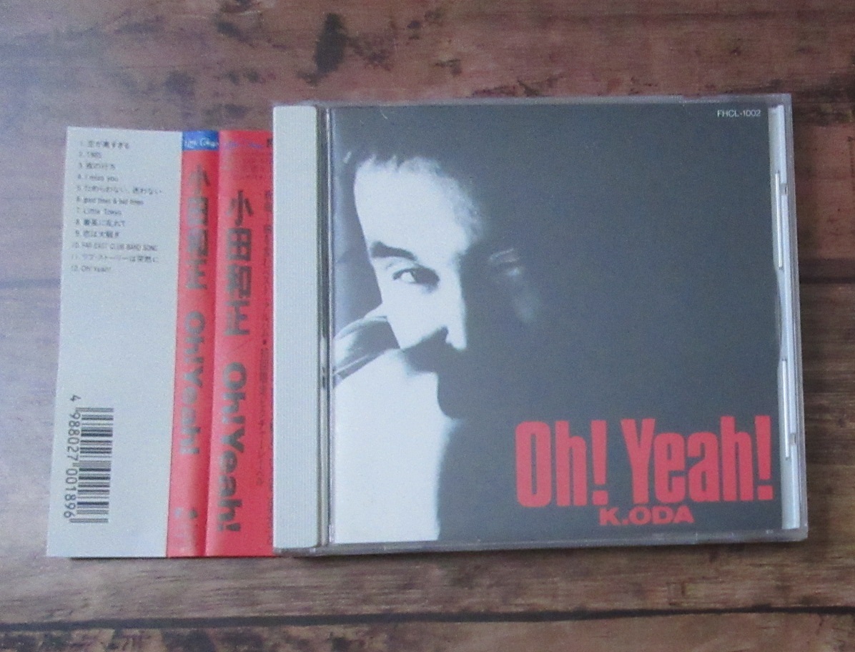 Yahoo!オークション - CD 小田和正 K.ODA Oh Yeah 1991年