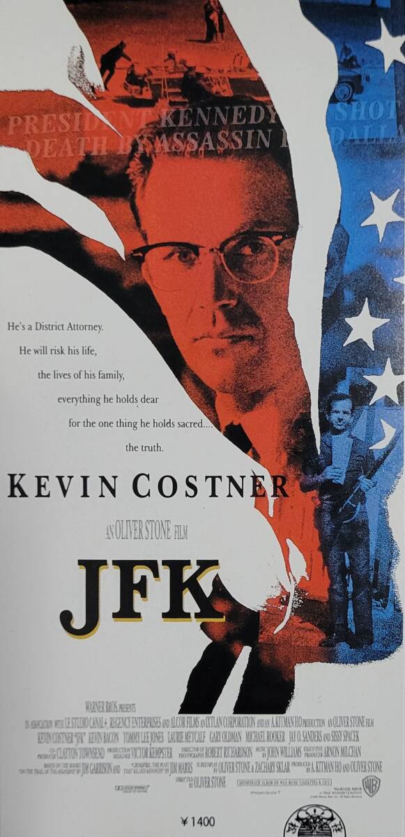 Yahoo!オークション - 映画半券 『JFK』 ケビン・コスナー トミー・リ...