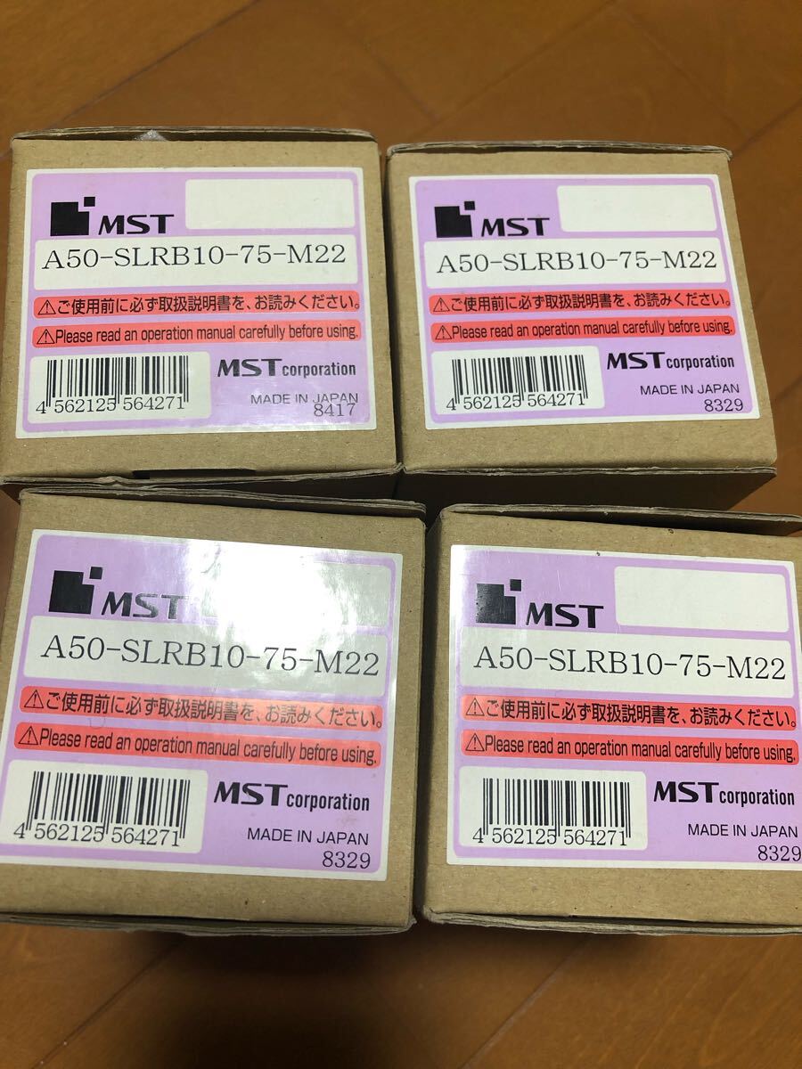 Yahoo!オークション - MSTコーポレーションスリムライン モノシリーズ ...