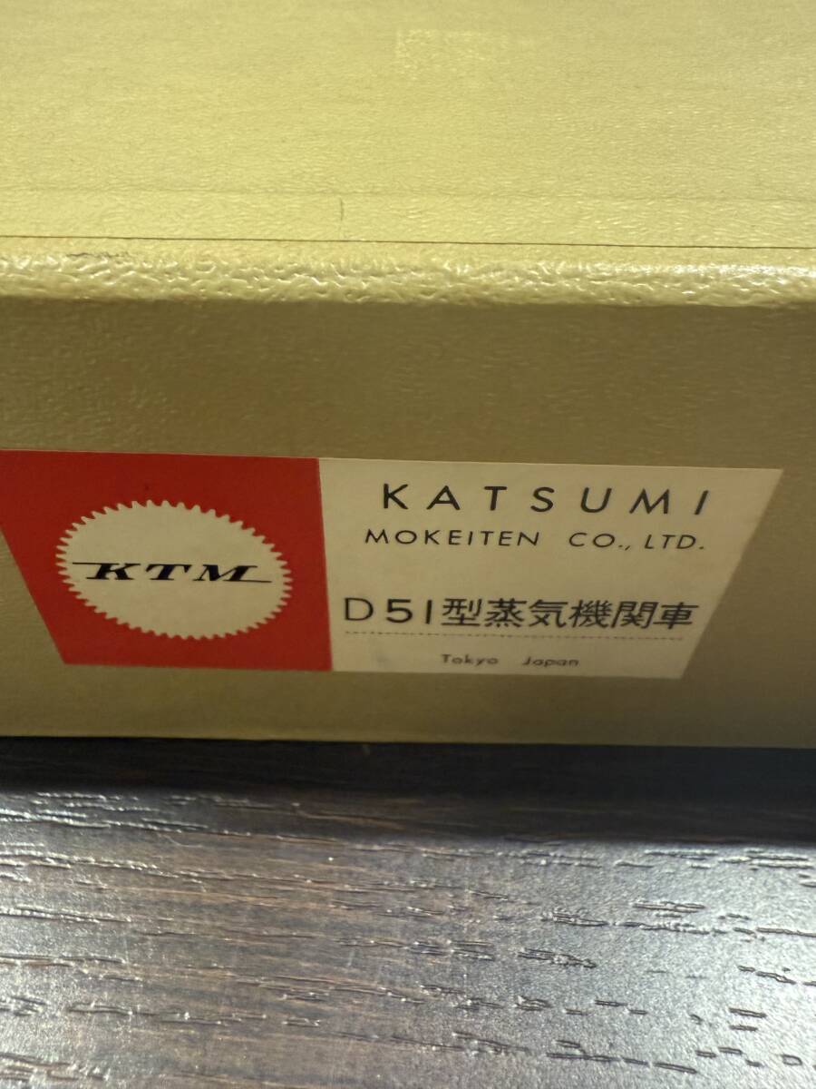 Yahoo!オークション - #21520 KTM D51型蒸気機関車 KATSUMI HOゲージ ...