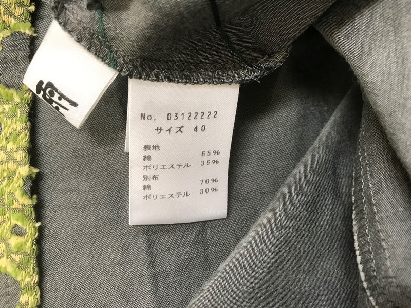 Yahoo!オークション - 3722 レディース 【 慈雨 】半袖 ボタン付き ブ...