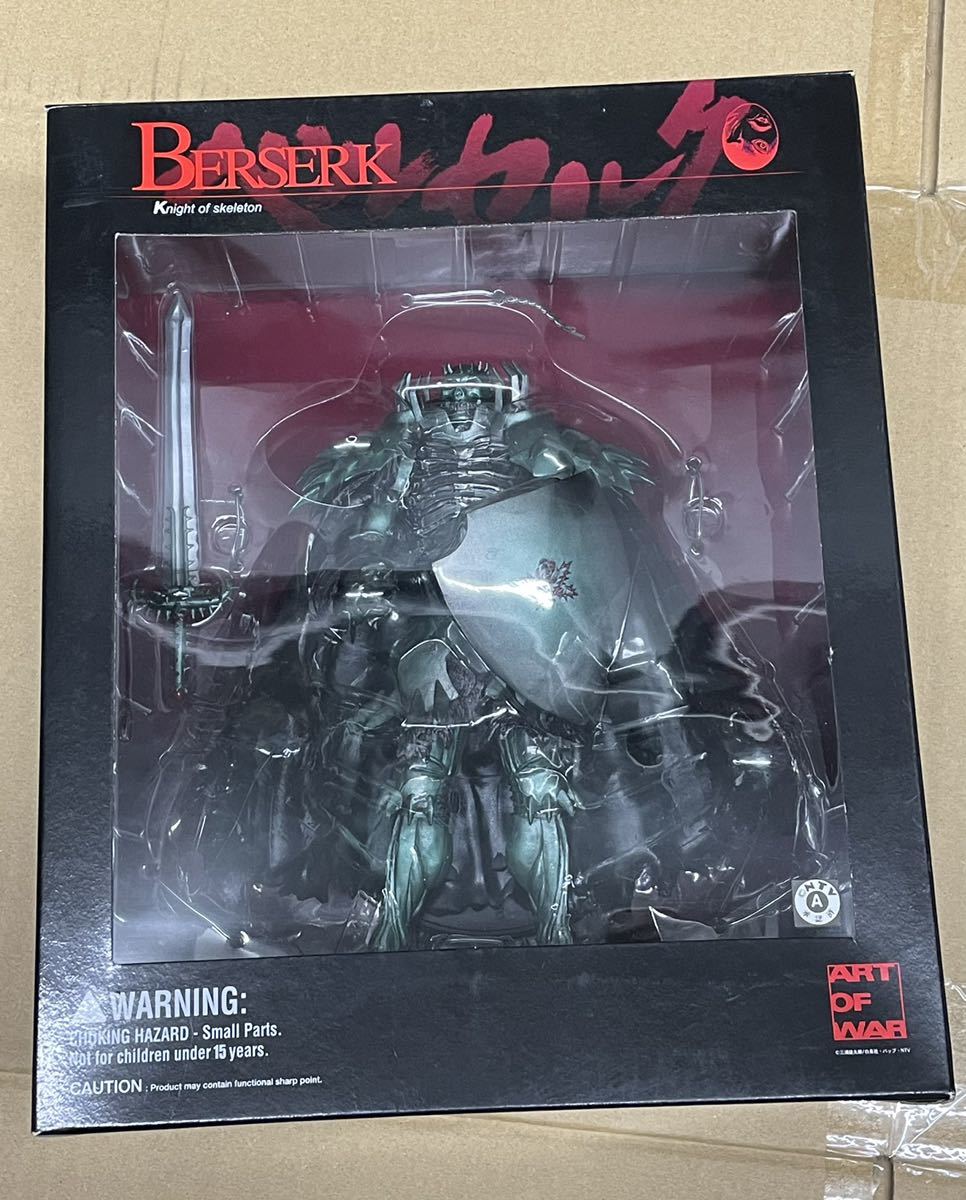 Yahoo!オークション - -髑髏の騎士- ノーマル版 「ベルセルク」アクシ...