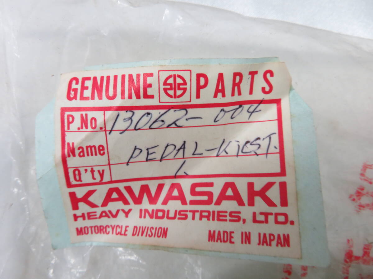 Yahoo!オークション - 【KAWASAKI】カワサキ メグロ SG250 キックペダ...